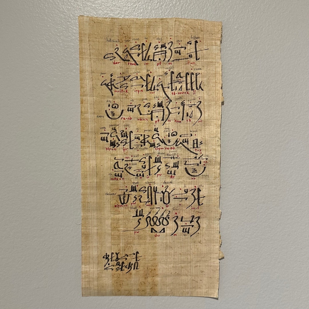 Lord’s Prayer in Ancient Egyptian Hieratic Sceipt on Papyrus Paper - Etsy