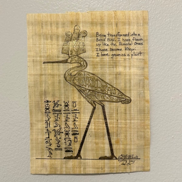 Egyptian Calligraphy Wall Art - Etsy