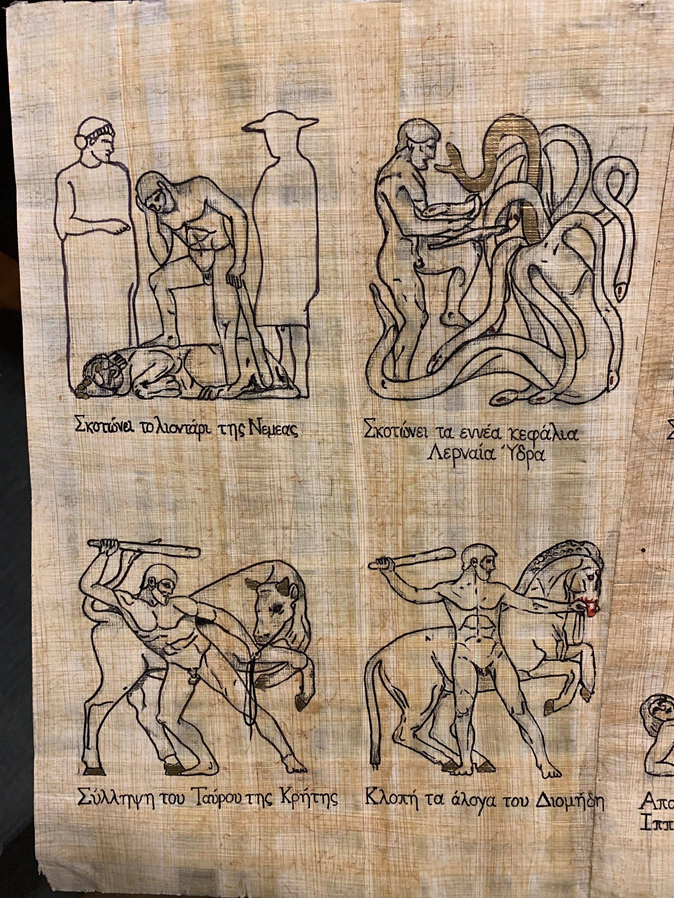 Los 12 trabajos de Hércules en papiro egipcio con descripciones griegas ...