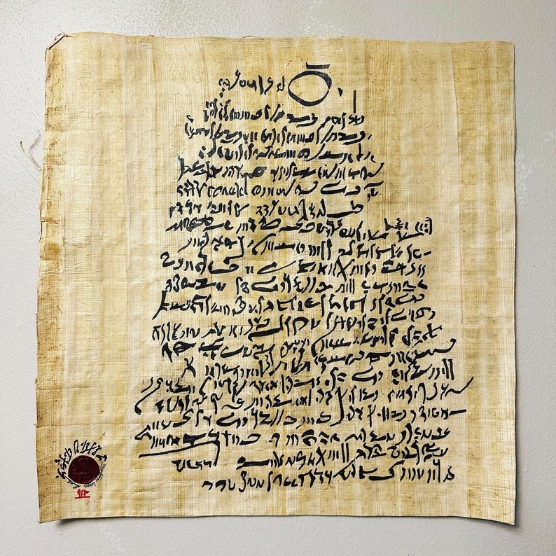 Prayer of a Blindman to Amun Replicated Text on Papyrus Paper Demotic ...