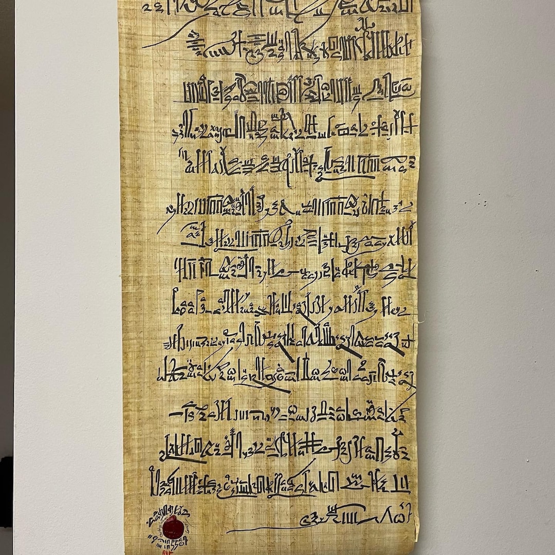 Replica Royal Decree of Ramesses XI Addressed to Panehesy - Etsy