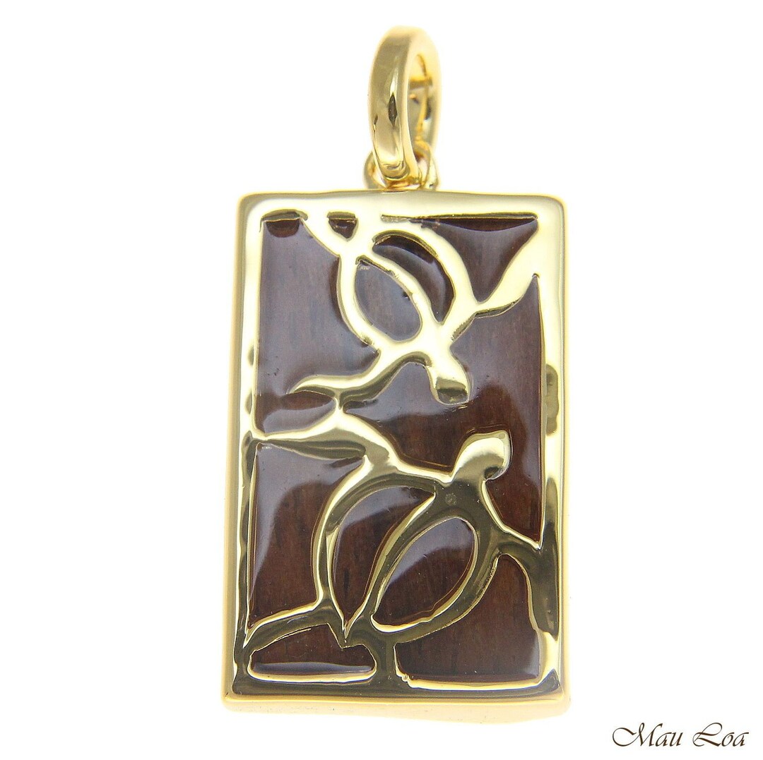 Koa Wood Hawaiian Scroll Vertical Honu Turtle Yellow Brass Reversible ...