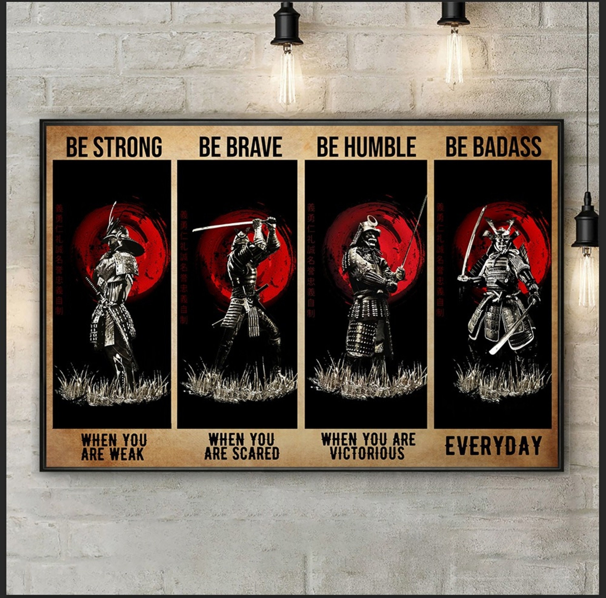 Be Strong When You Are Weak Poster Samurai Poster Samurai Etsy be-strong-when-you-are-weak-poster-samurai-poster-samurai-etsy