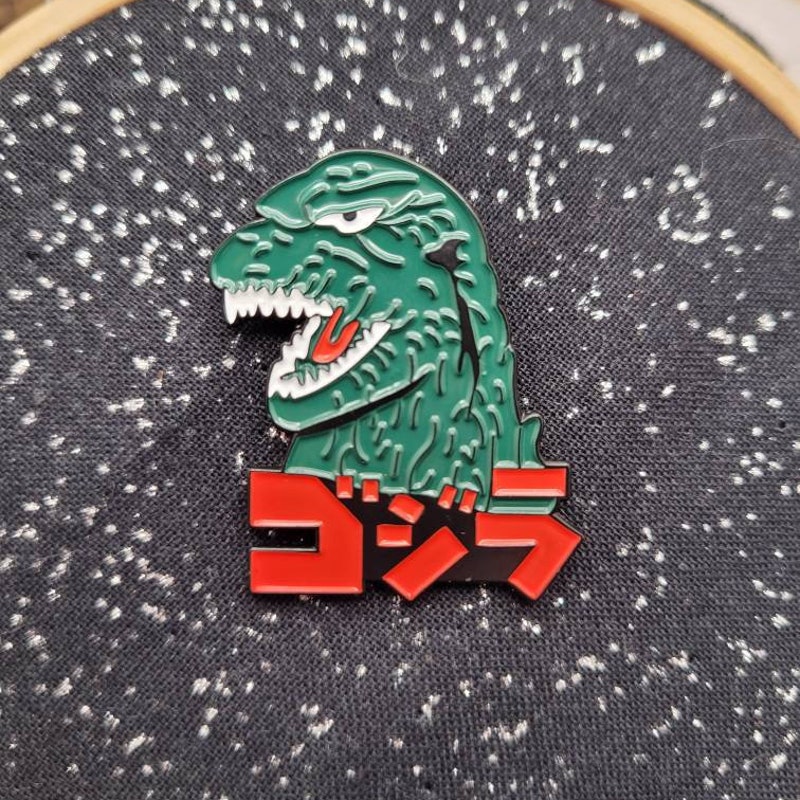 Godzilla Fabric - Etsy