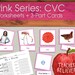 Three-part Cards: Grammar + Teach Parts of Speech + Montessori ...