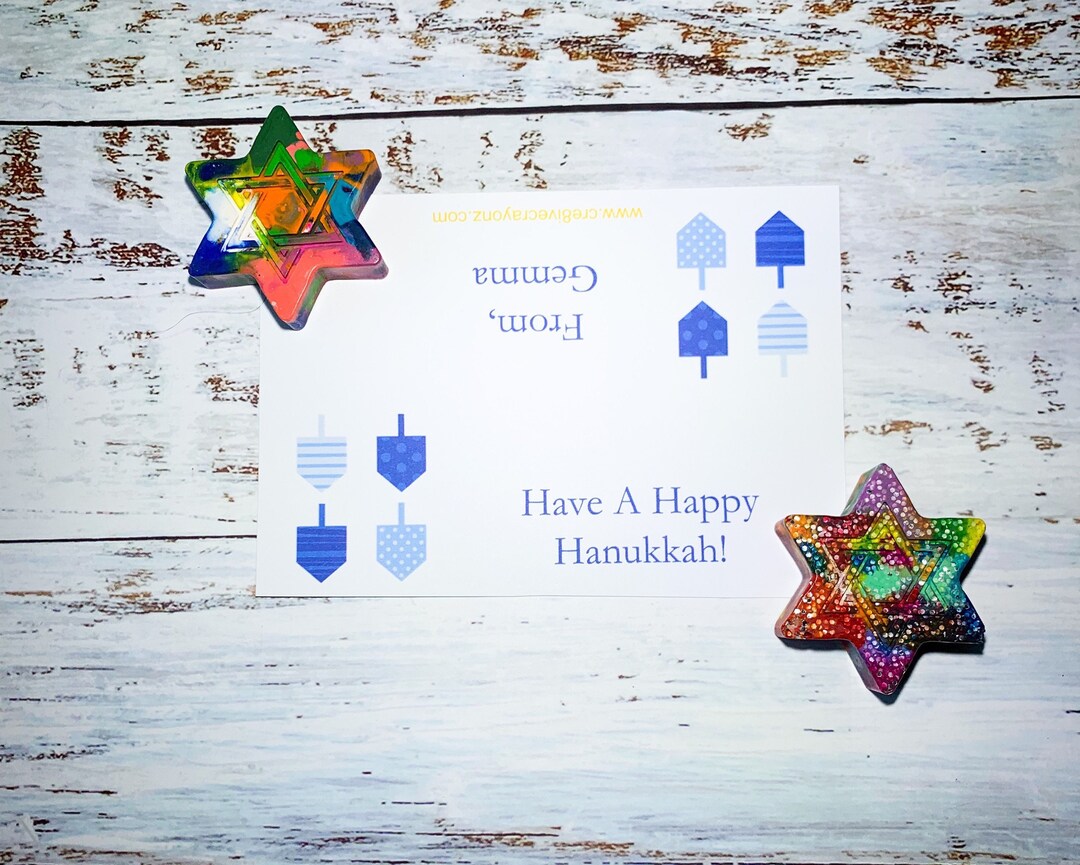Hanukkah Party Favors, Hanukkah Gifts , Jewish Party Favors ...