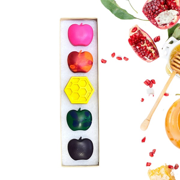Rosh Hashanah Gift - 60+ Gift Ideas for 2025