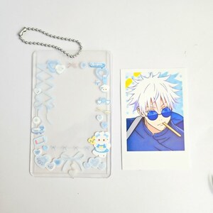 Deco Toploader With Beads Keychain | KPOP and Anime ID Photo Card ...