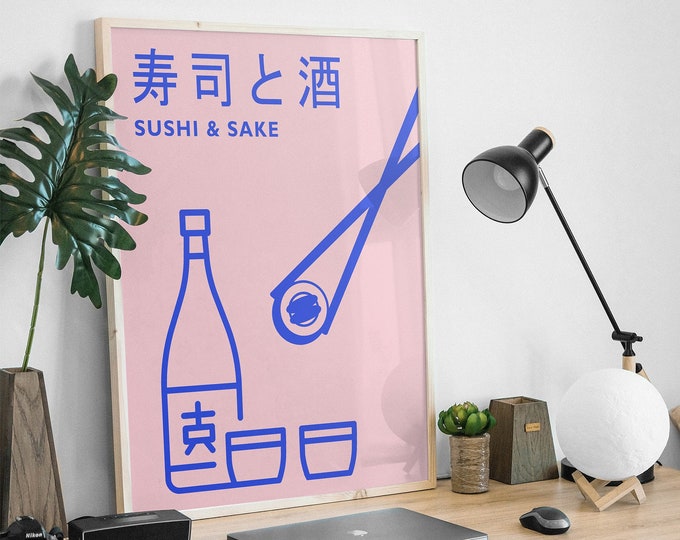 Japanese Print Japanese Poster Sushi & Sake Food Art Food | Etsy