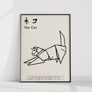 Japanese Origami Cat Poster, Cat Print, Japanese Art Print, Animal Art ...