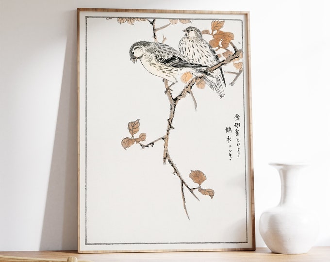 Chinese Vintage Art Print Traditional Chinese Art Retro Art - Etsy