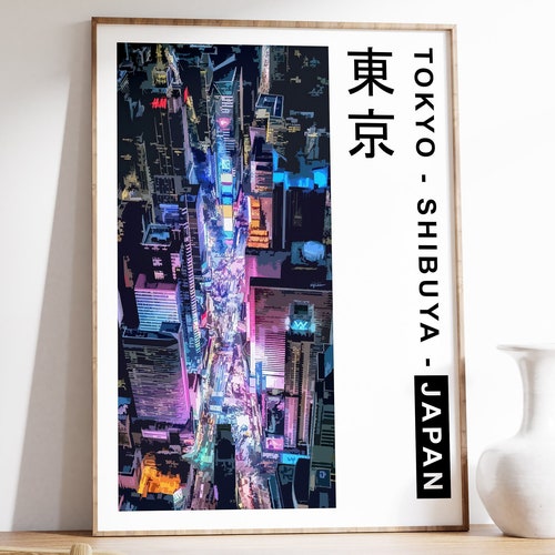 Tokyo Japan Cyberpunk Poster Neon City Asian Travel Art - Etsy