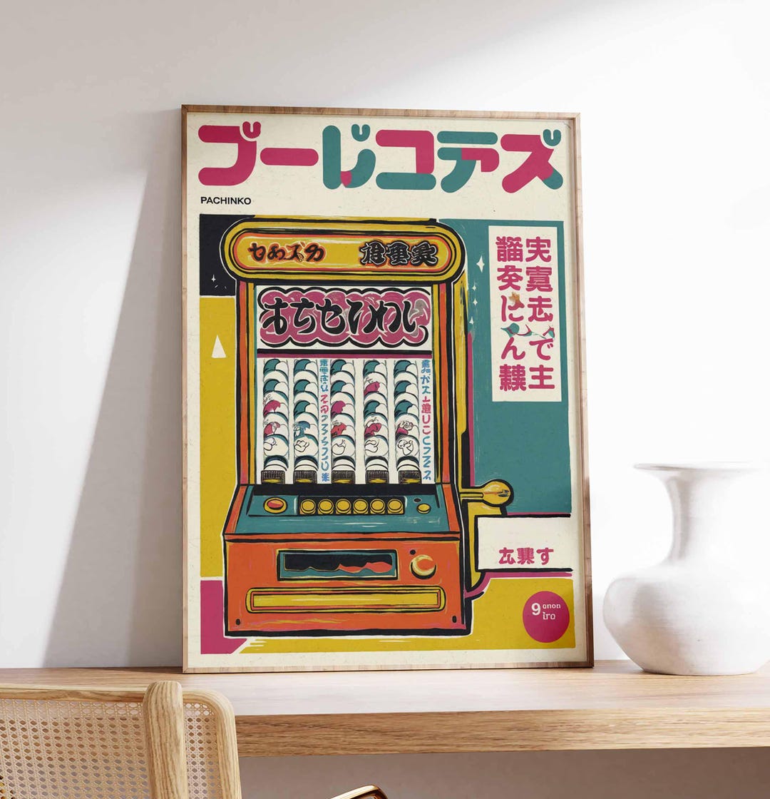Retro Japanese Pachinko Poster, Japanese Gaming Print, Japanese Wall ...