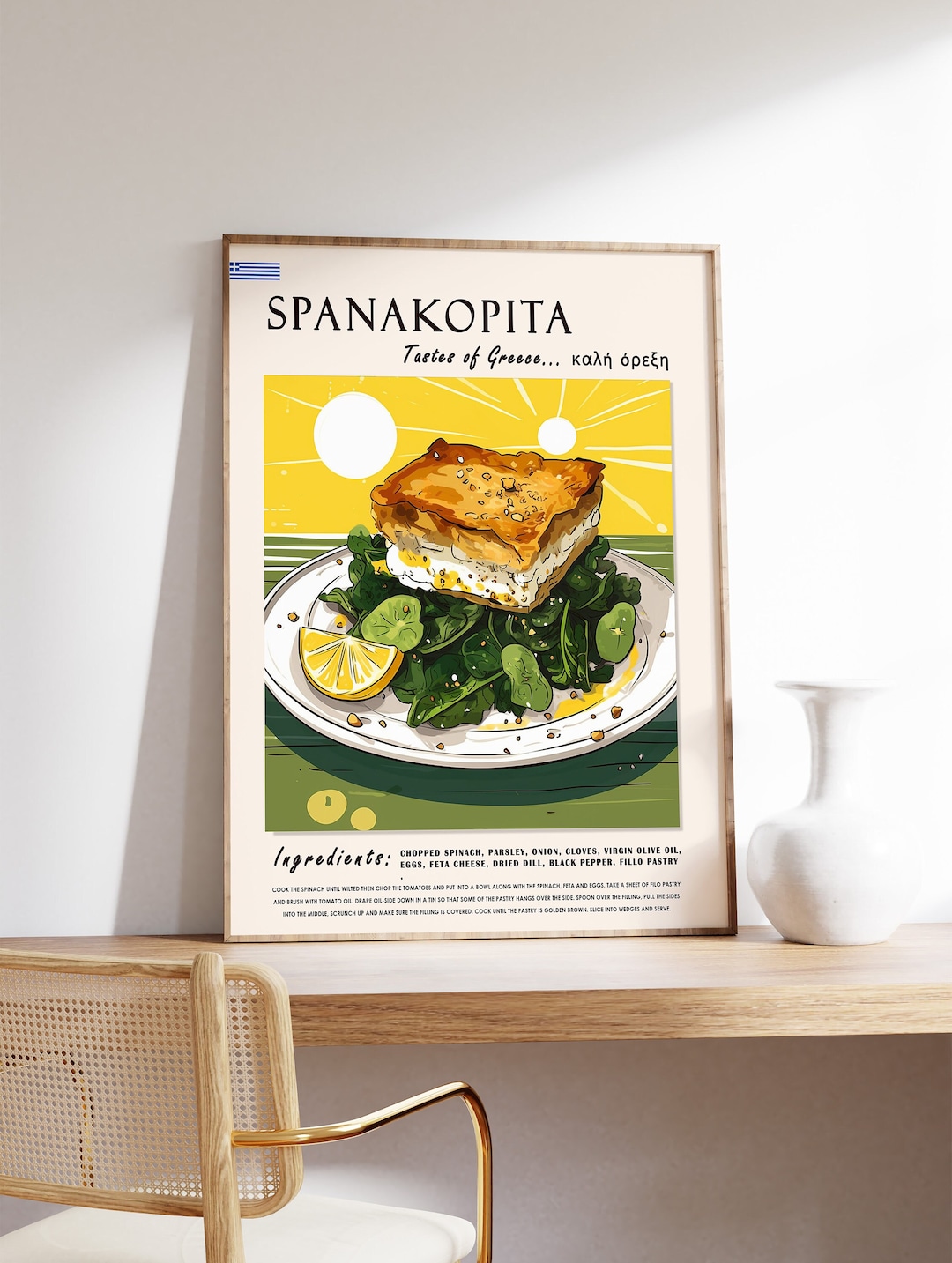 Spanakopita Print, Greek Food Poster, Kitchen Decor - Etsy
