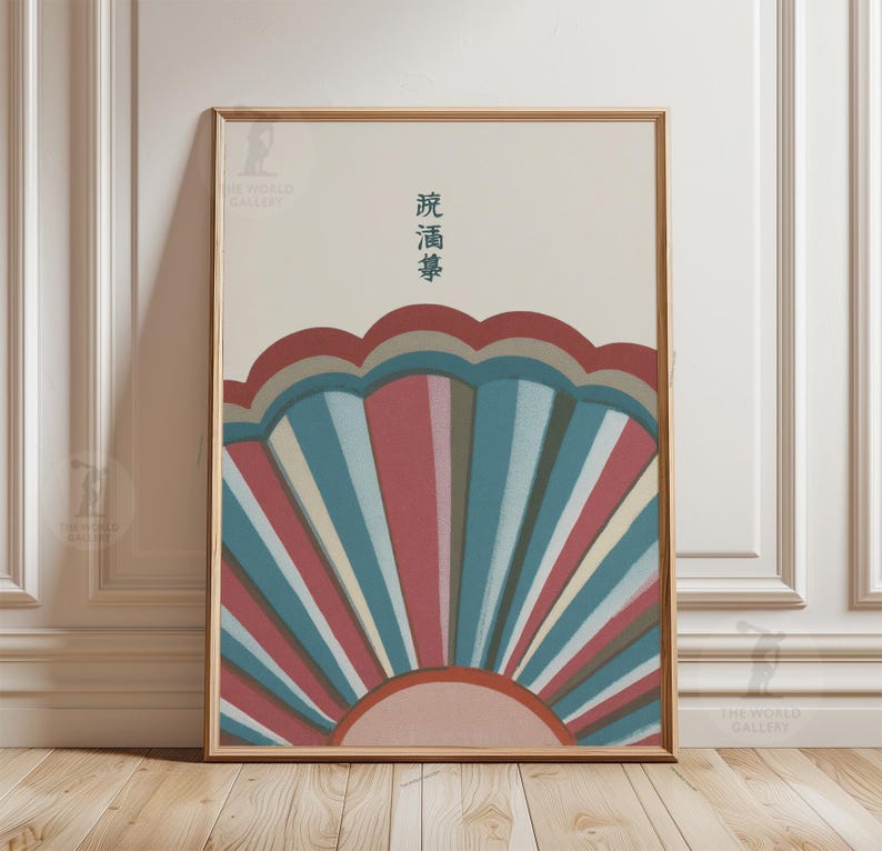 Open Book Poster | Reading Wall Art | Literary Print | Minimal Abstract ...