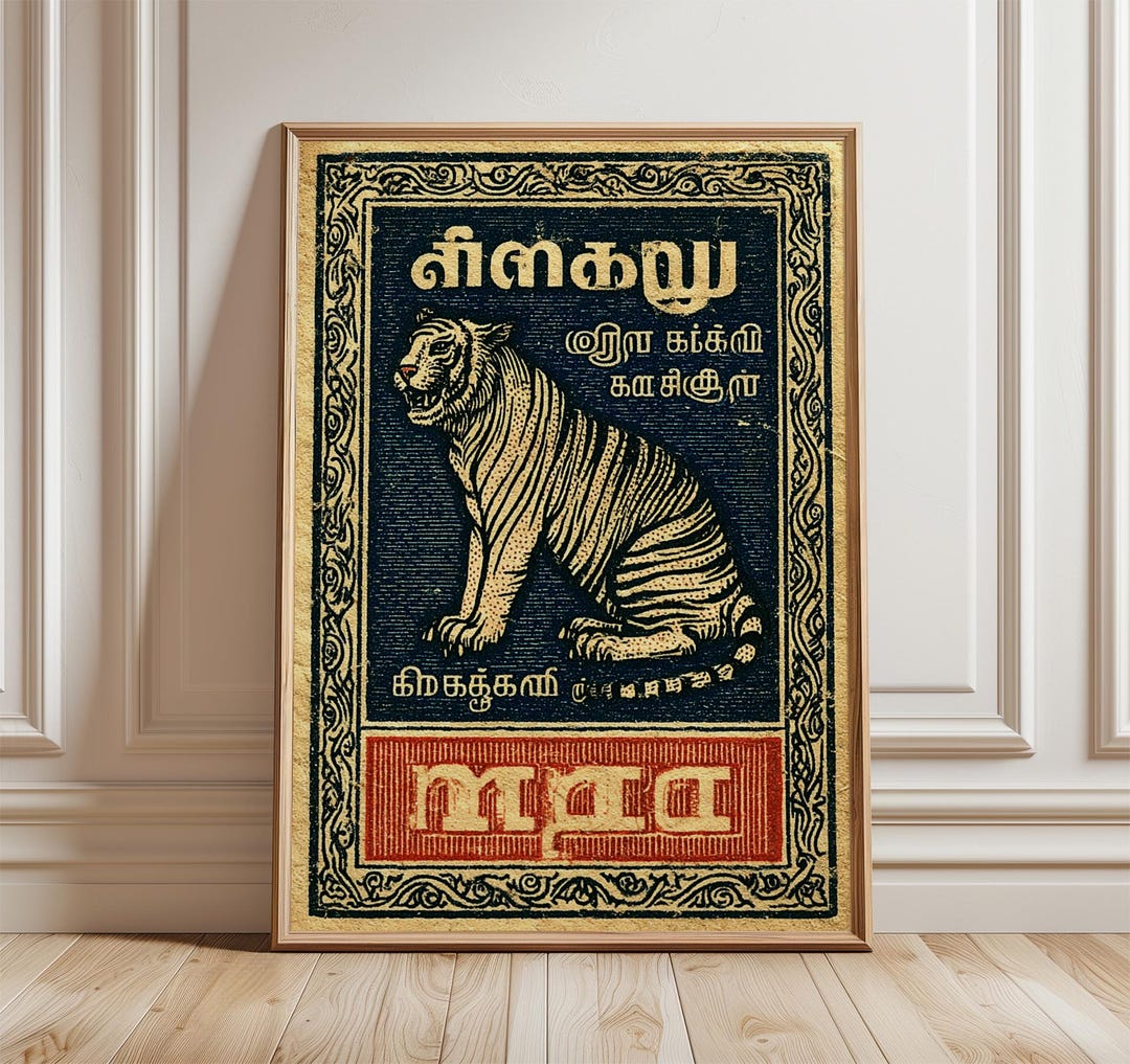 Indian Matchbox Tiger Poster, Vintage Print Art, Retro Wall Decor, Bold ...