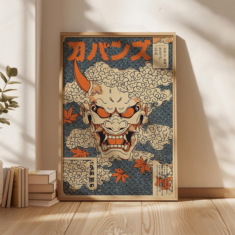 Japanese Oni Mask Poster | Thunder God Ukiyo-e Style Wall Art | Blue ...