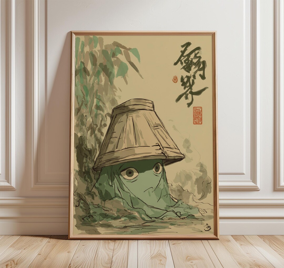 Japanese Yokai Wall Art, Mythical Creature Poster, Anime Inspired Print ...