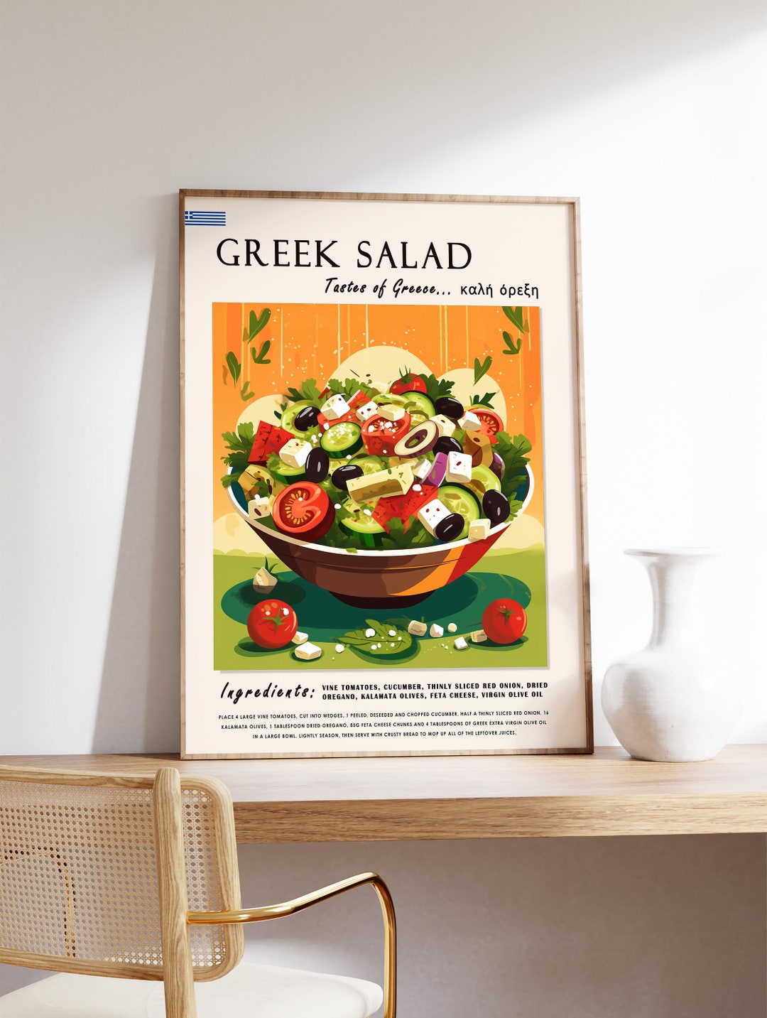 Greek Salad Food Poster, Greek Food Print, Kitchen Decor, Food and ...