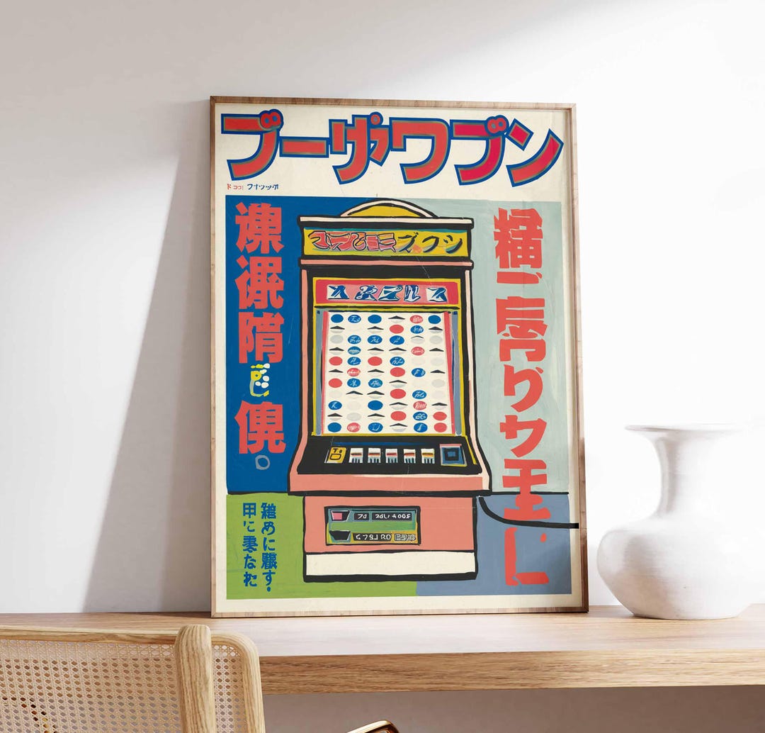 Retro Japanese Pachinko Poster, Japanese Gaming Print, Japanese Wall ...