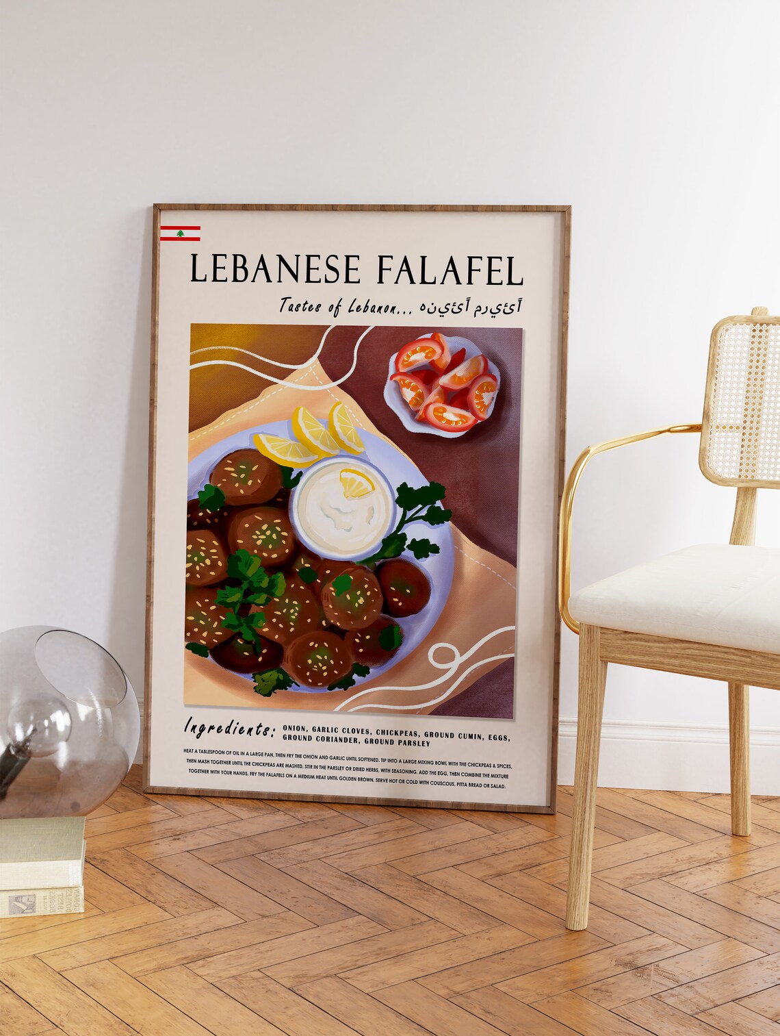 Lebanese Falafel Food Poster, Arabic Kitchen Art - Etsy