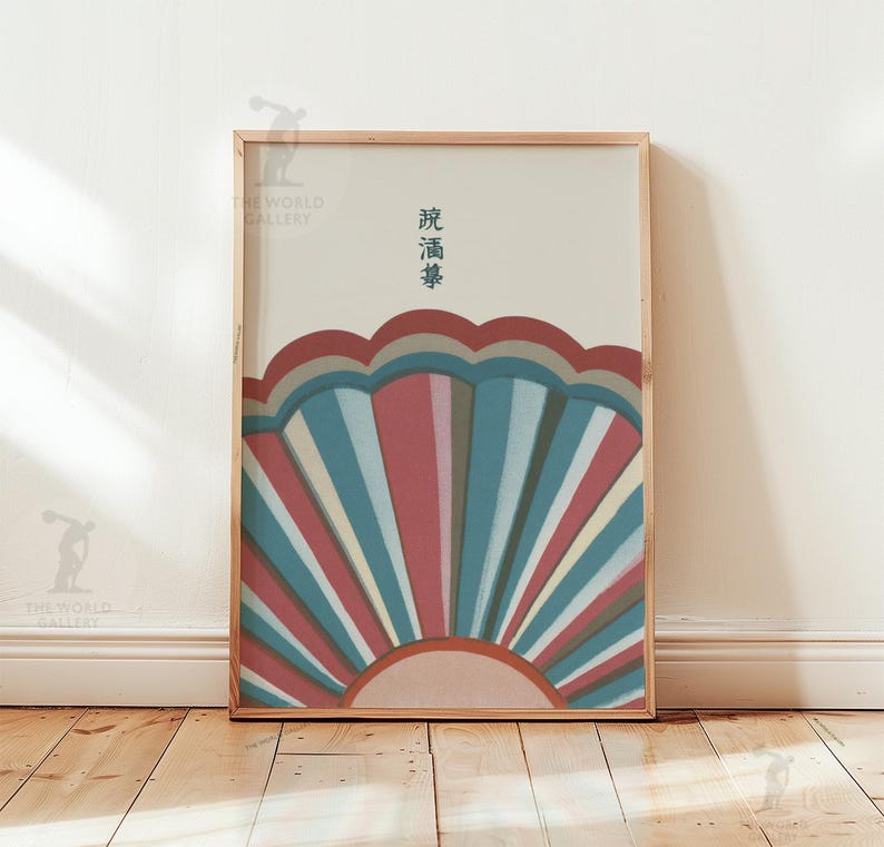 Open Book Poster | Reading Wall Art | Literary Print | Minimal Abstract ...