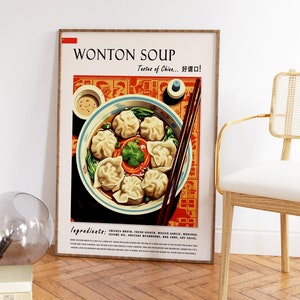 Chinese Wonton Soup Food Print, Chinese Food Poster, Asian Food Art ...