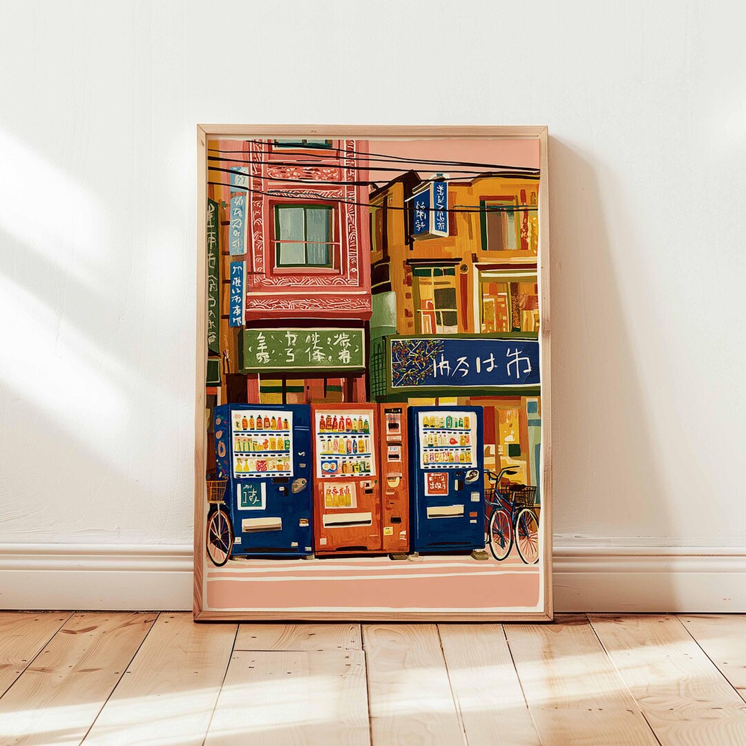 Japanese Vending Machine Poster, Japan Print, Retro Poster, Colorful ...
