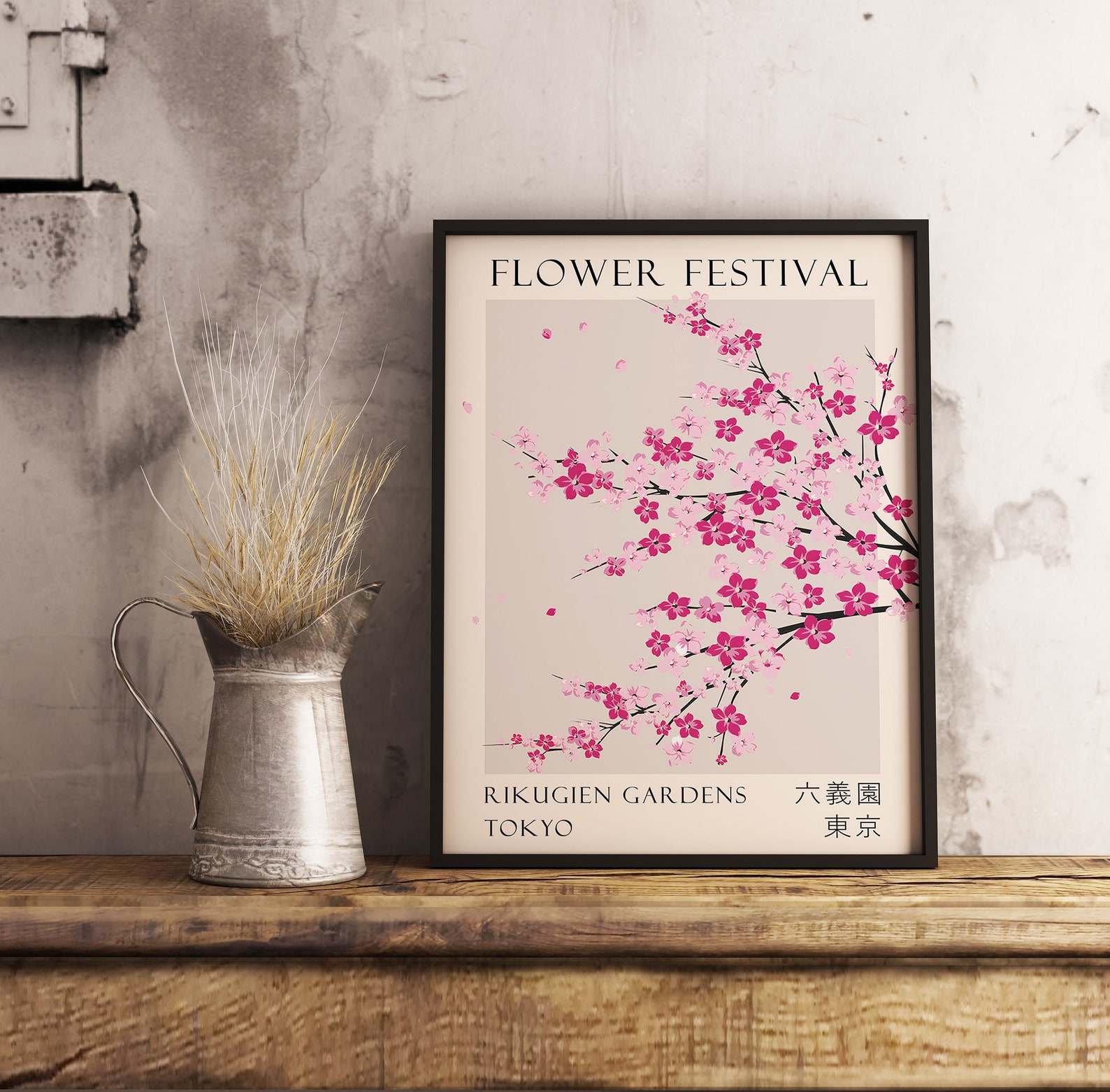 Flower Market Tokyo Japan Poster, Flower Market Art Print, Floral Wall ...