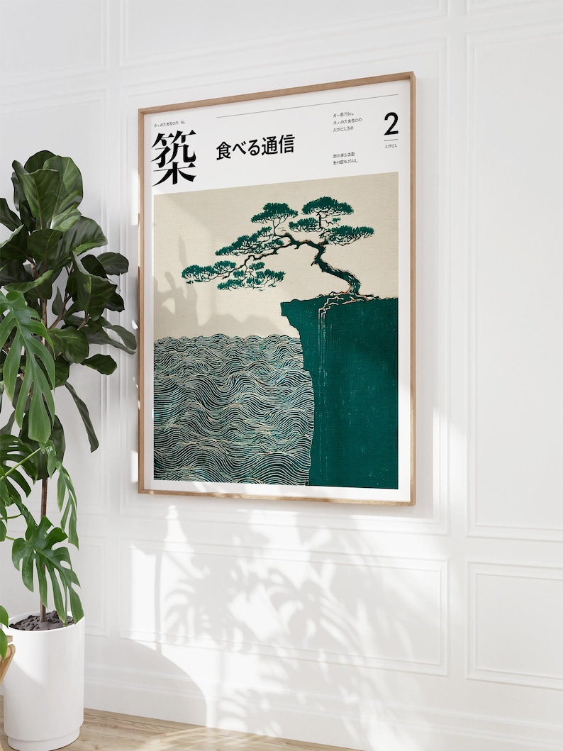 Japanese Bonsai Cliff Poster, Minimalist Nature Wall Art Print, Zen ...