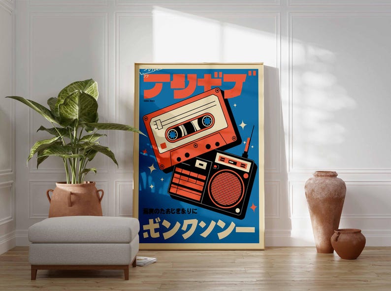 Retro Japanese Cassette Player Poster, Mid-century Modern Art - Etsy