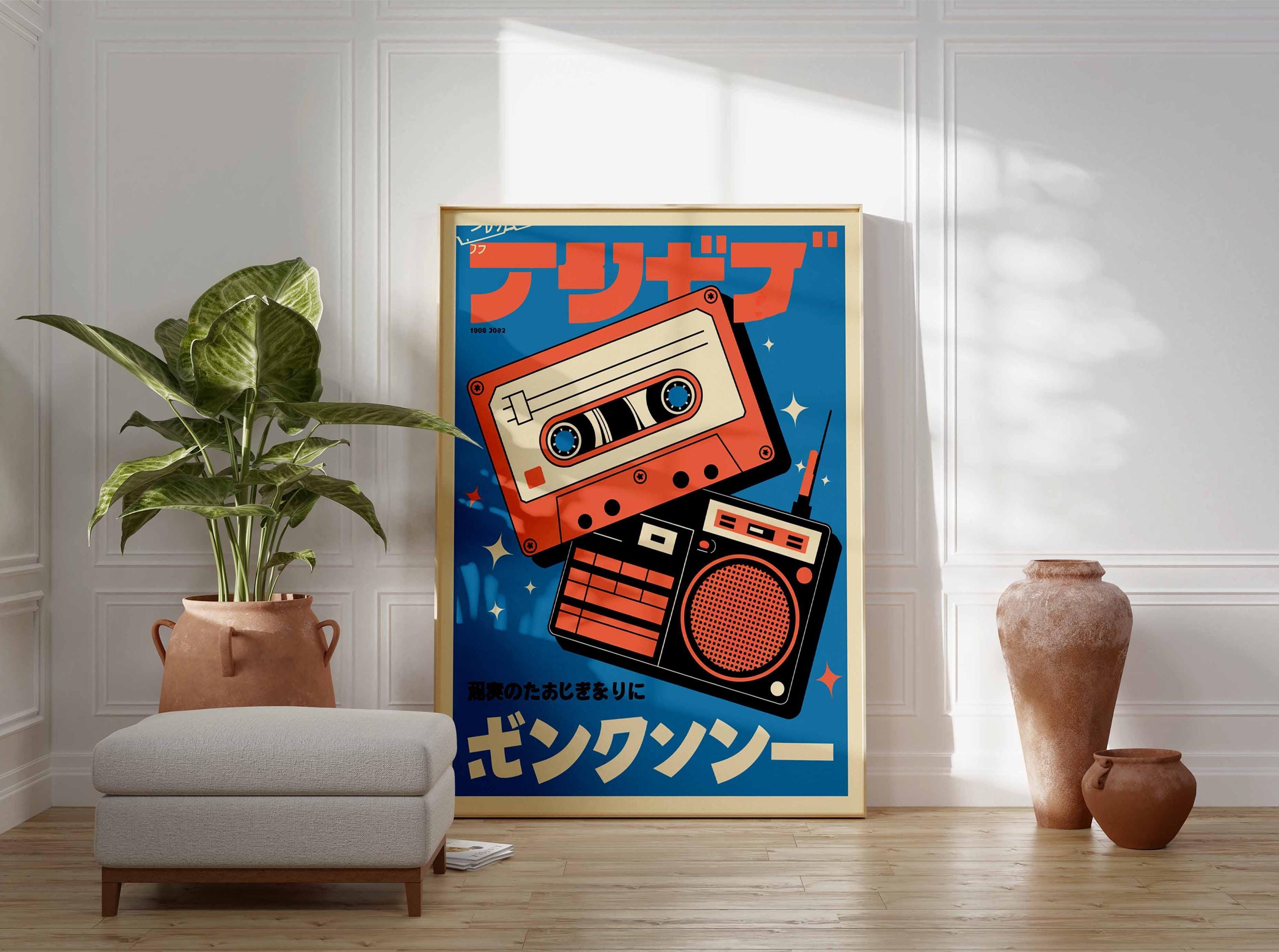 Retro Japanese Poster, Cassette Poster, Japanese Music Art, Japanese ...