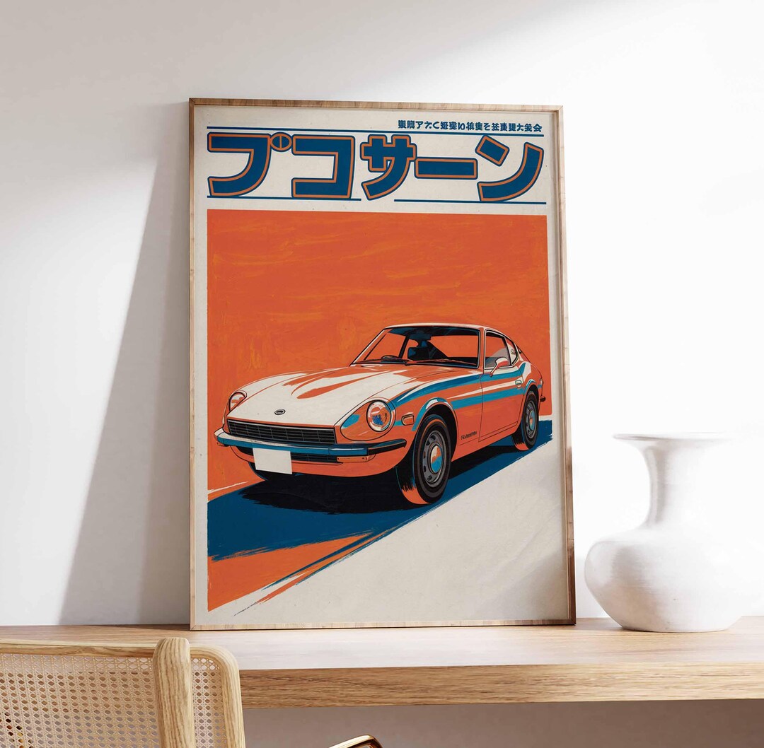 Retro Japanese Car Poster, Japanese Car Print, Retro Japanese Poster ...