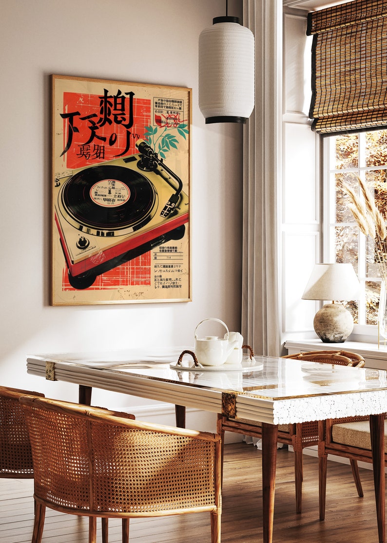 Japanese Retro Music Poster, Vintage Vinyl Wall Art, Retro Japanese ...