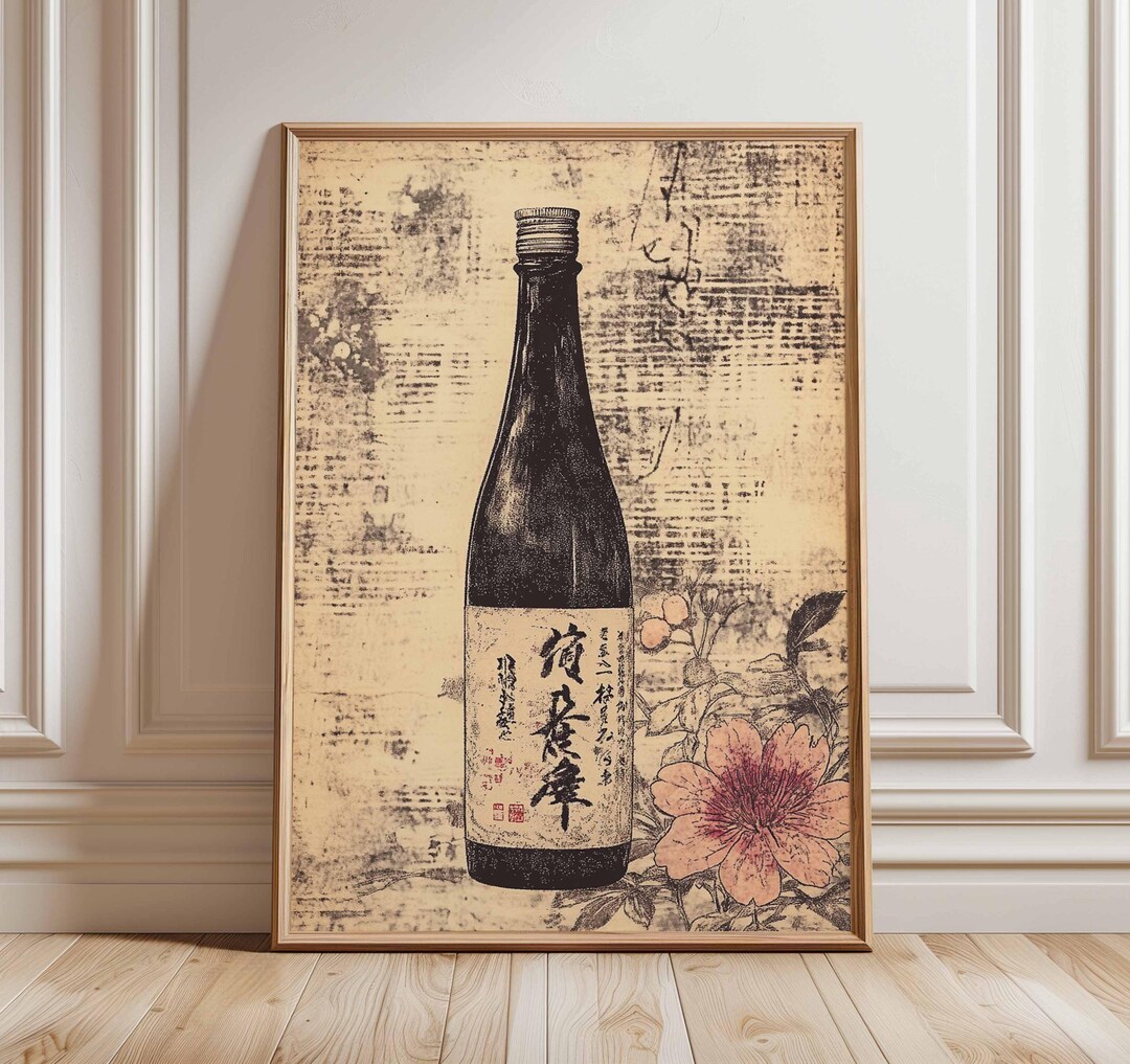 Japanese Sake Bottle Poster, Vintage Asian Wall Art Print, Wabi Sabi ...
