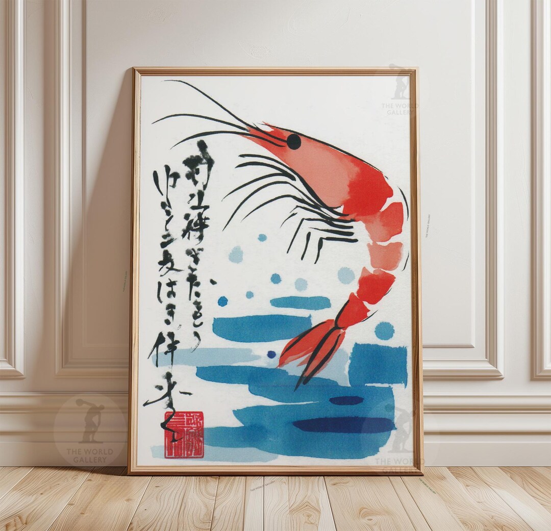 Japanese Shrimp Ink Poster | Traditional Sumi Brush Seafood ...