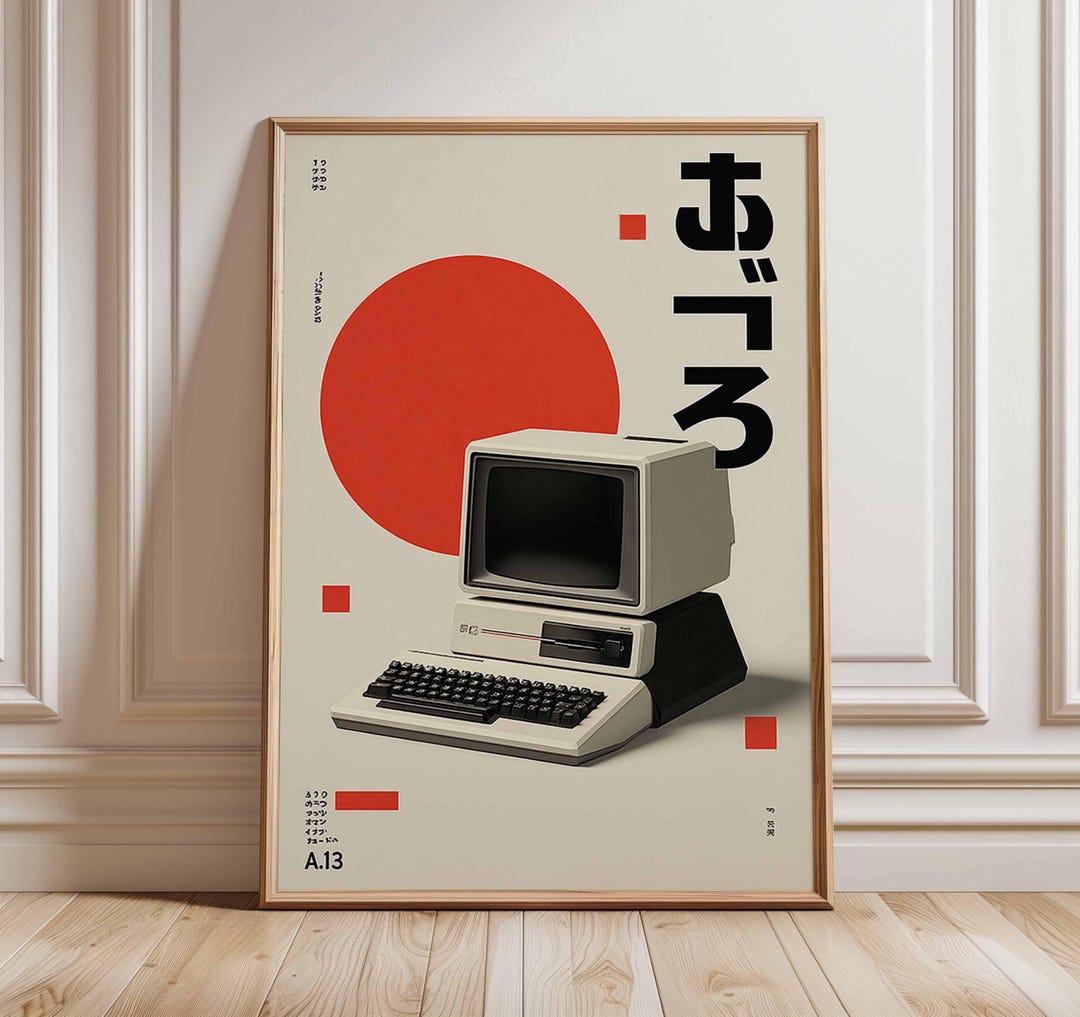 Retro Computer Wall Art, Vintage Technology Poster Print, Japanese ...