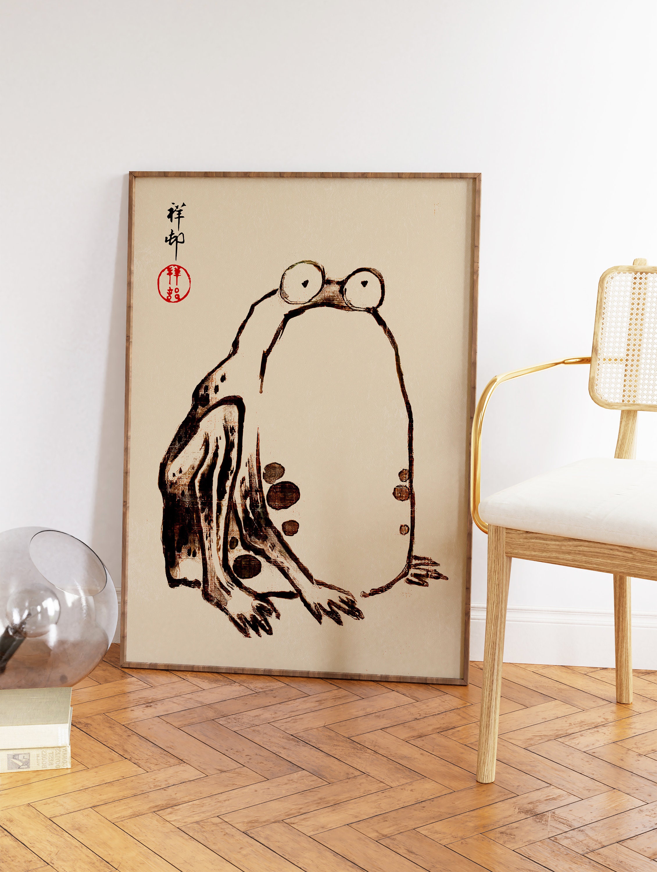 Matsumoto Hoji Art Print, Japanese Poster, Frog, Matsumoto Hoji Vintage ...