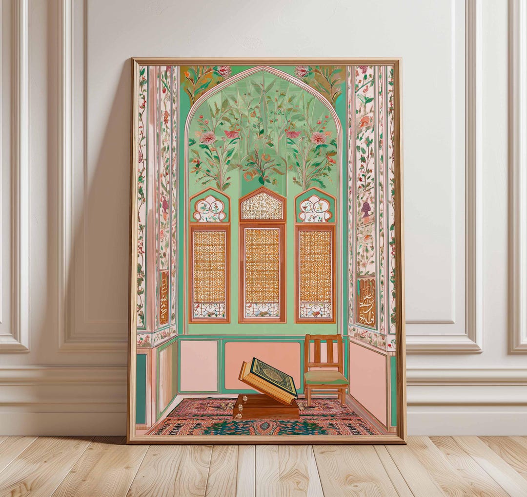 Islamic Poster, Muslim Wall Art, Islamic Architecture Print, Middle ...
