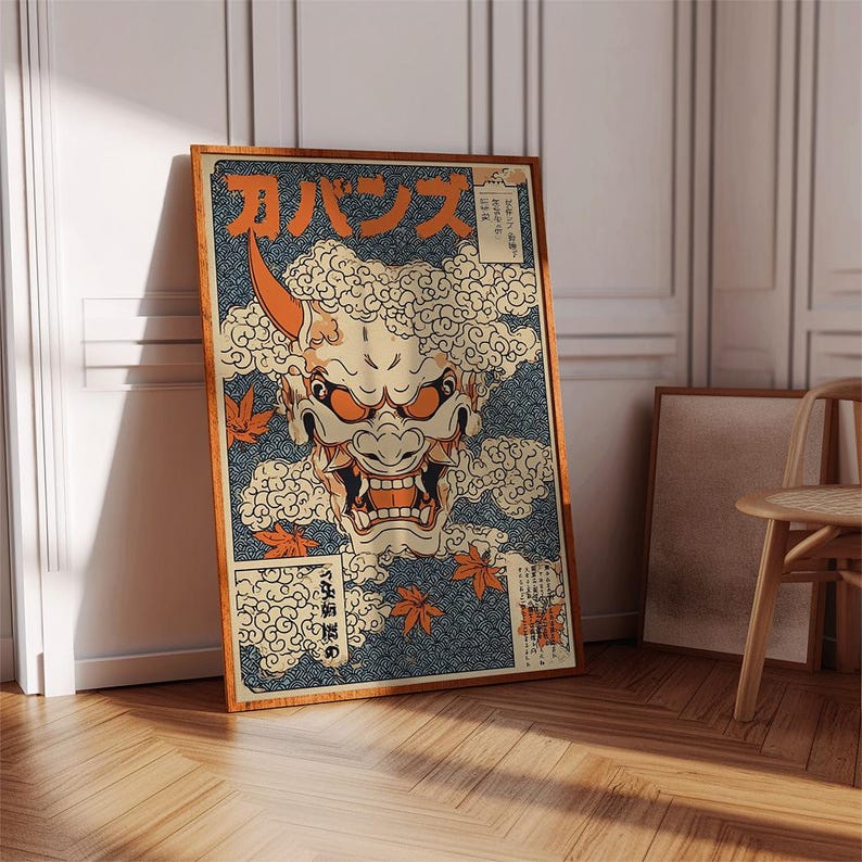 Japanese Oni Mask Poster | Thunder God Ukiyo-e Style Wall Art | Blue ...