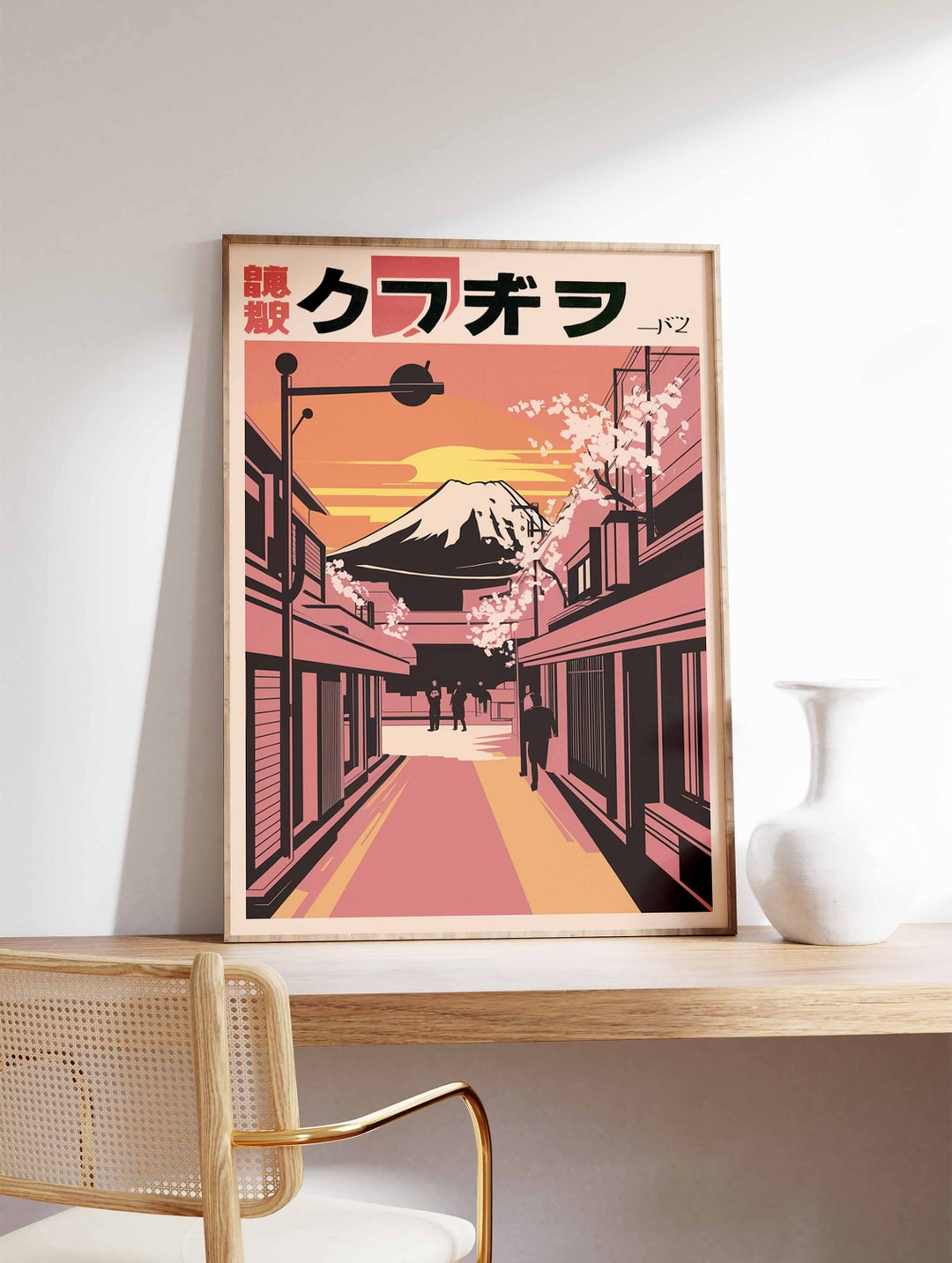 Retro Japanese Poster, Japanese Floral Art, Botanical Print, Japanese ...