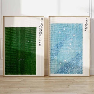 Set of 2 Taguchi Tomoki Prints, Japanese Poster Set, Oriental Decor ...