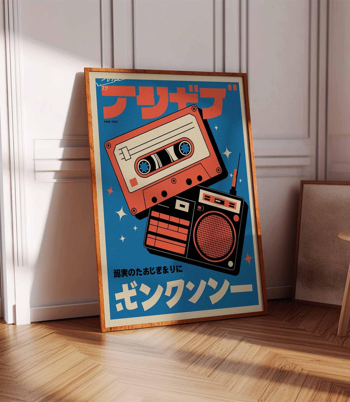 Retro Japanese Poster, Cassette Poster, Japanese Music Art, Japanese ...
