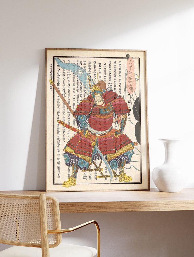 Japanese Samurai Poster Japanese Decor Red Samuri at War - Etsy