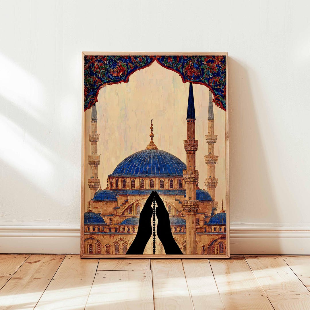 Islamic Poster, Muslim Wall Art, Islamic Architecture Print, Middle ...