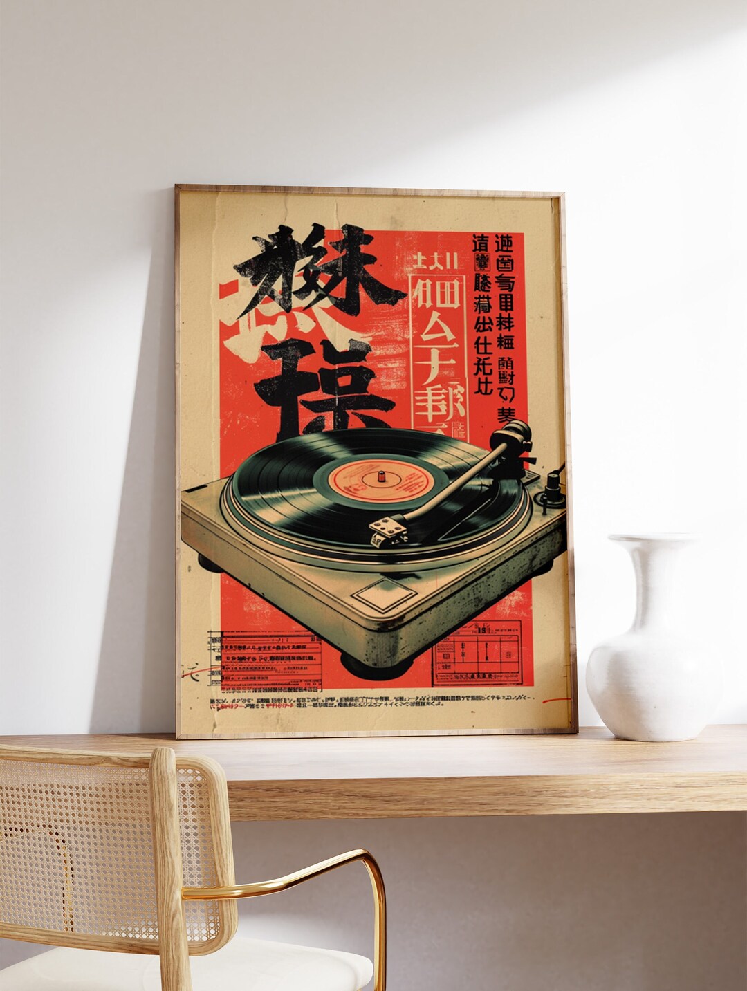 Japanese Retro Music Poster, Vintage Vinyl Wall Art, Retro Japanese ...