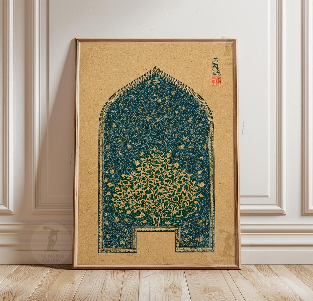 Teal Persian Arch Poster | Islamic Botanical Wall Art | Ornamental Tree ...