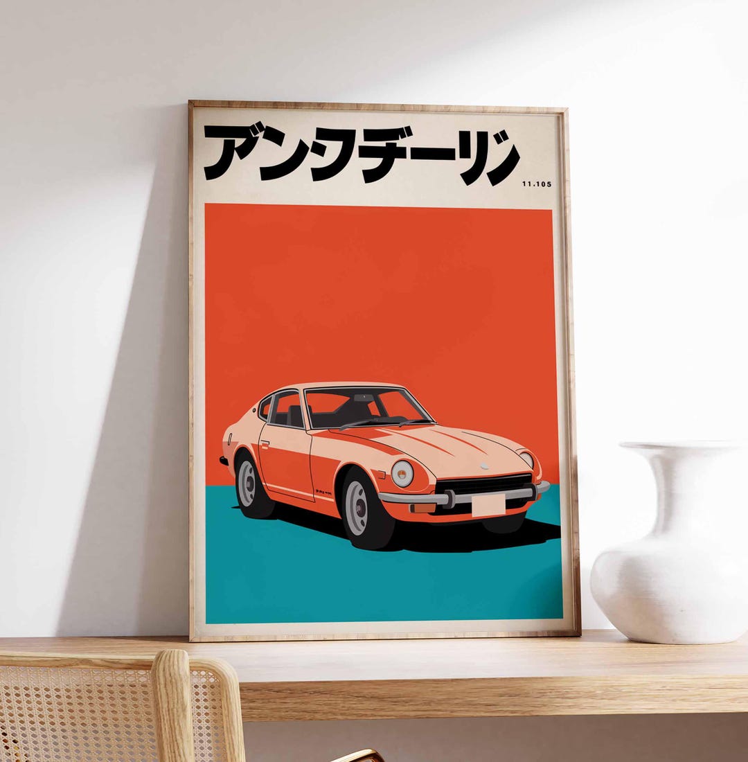 Retro Japanese Car Poster, Japanese Car Print, Retro Japanese Poster ...