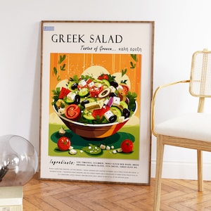 Greek Salad Art Print, Mediterranean Food Poster, Kitchen Decor - Etsy