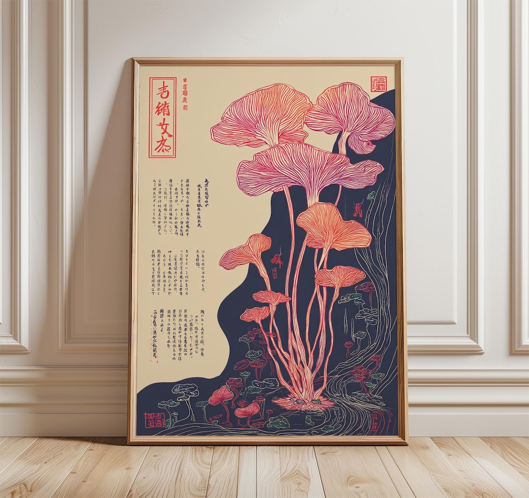 Japanese Mushroom Line Art Print, Retro Vintage Botanical Poster, Pink ...